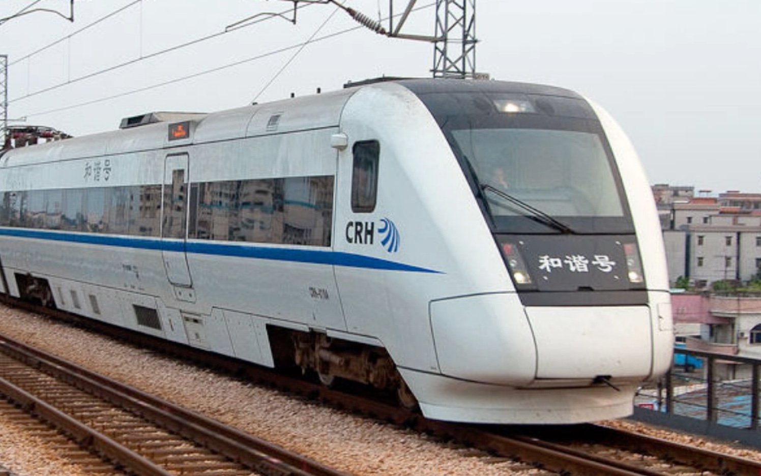 【中国铁路】【车型小科普】中国动车组和谐号CRH1系列(上)