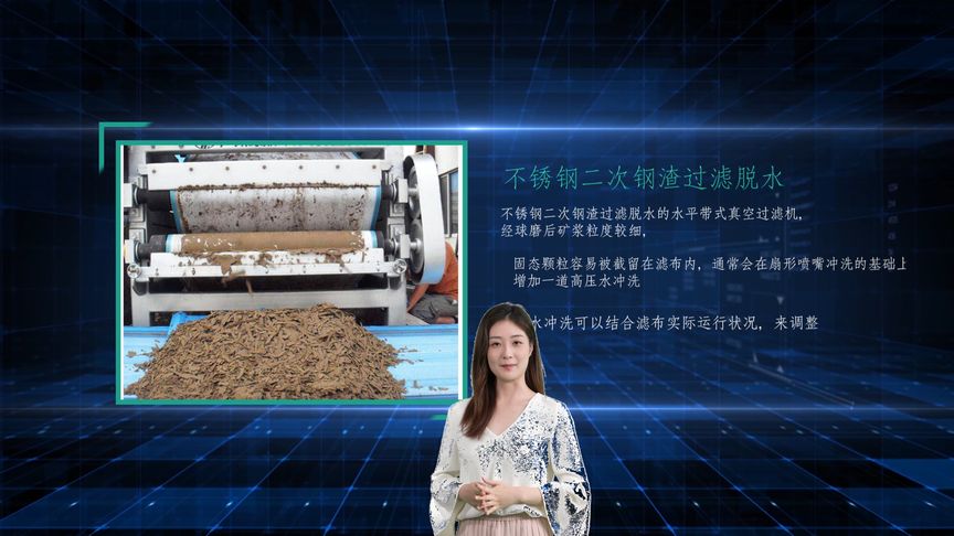 真空过滤机应用领域视频介绍_「浙江核旭机械」