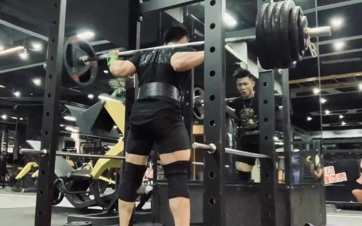 205kg3×4,虚得一逼ߘ�深蹲 你的坚持终将美好 我的生活日记 健身教练
