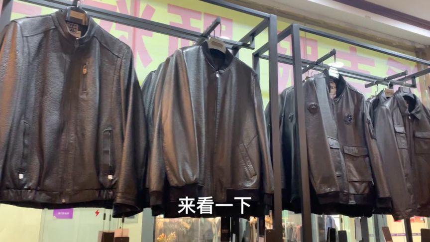 经典男款鹿皮皮衣,商场专柜货价格低到你们无法想象…