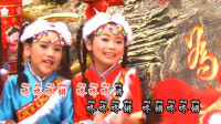 咚咚锵、咚咚锵, 新年到, 儿歌《恭喜发财》, 送给朋友们