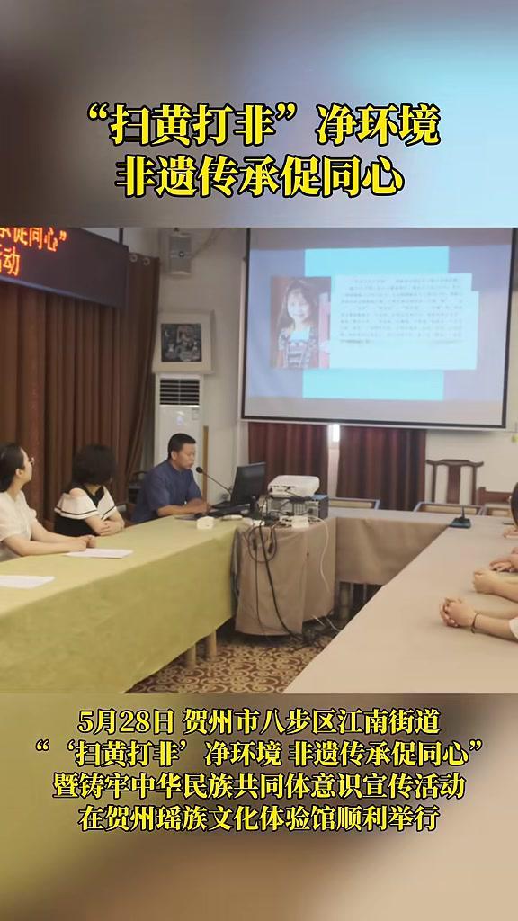 .非遗传承促同心”暨铸牢中华民族共同体意识宣传活动。(记者:何.