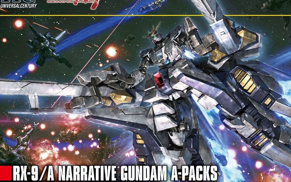 3DMAX建模 高达NT A装备次世代流程 第一部分:卡线