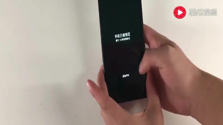 手机忘记密码怎么办?赶紧学会这一招,手机解锁方法大全必学!
