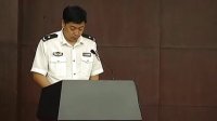 全市司法行政系统上半年工作总结会召开 110716 北京新闻