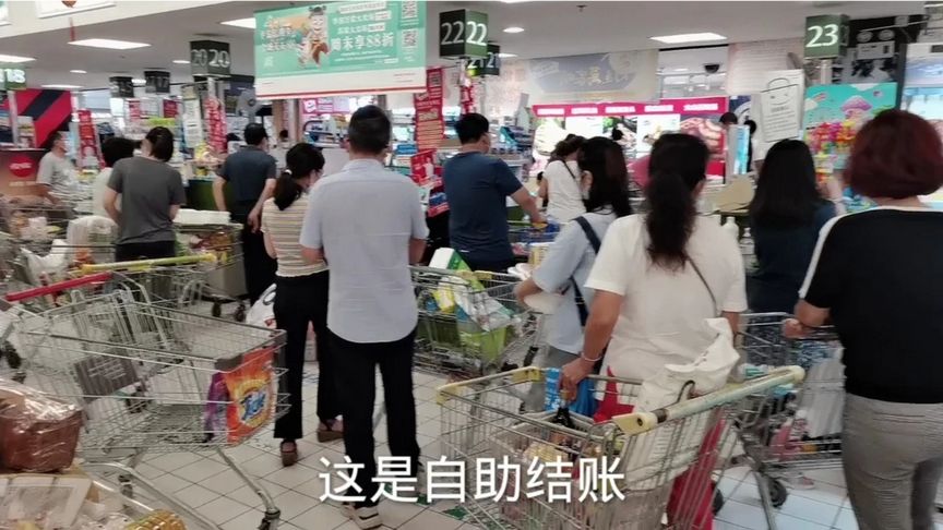 天津大型超市又开始打折了,低至4拆,看一看老百姓都买的什么。