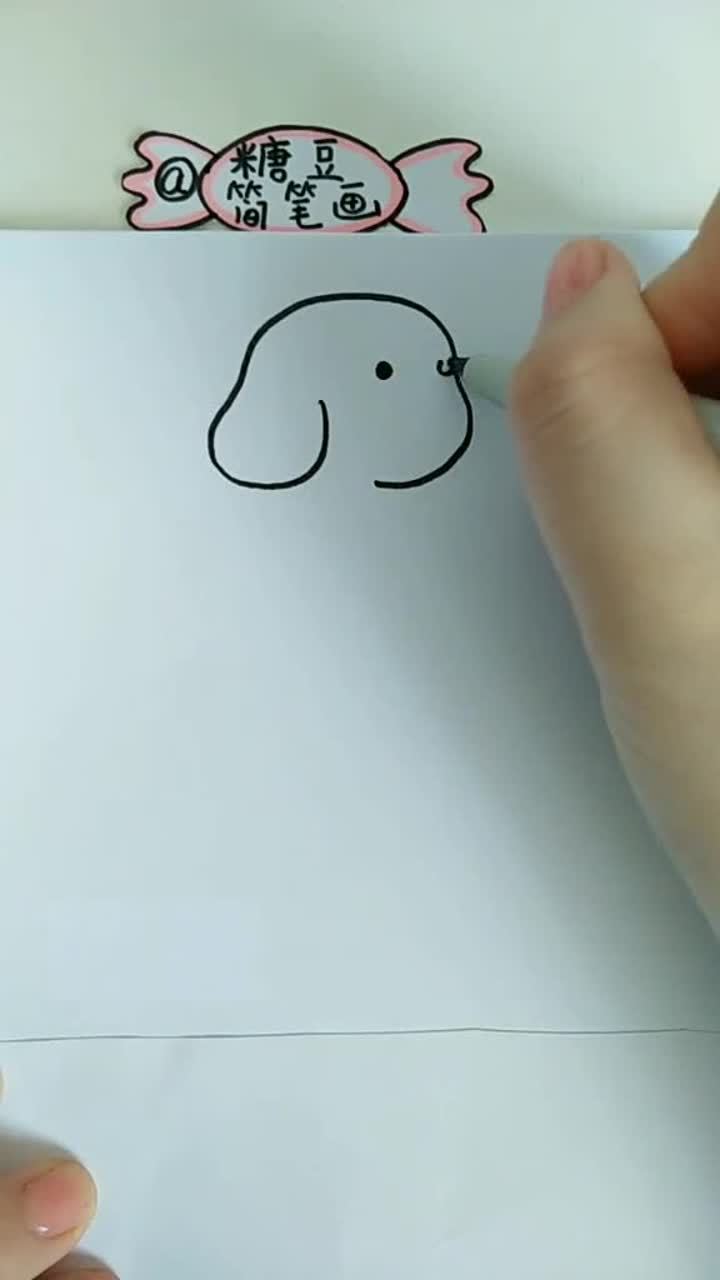 这么简单的小狗画法要是再学不会就要打屁屁喽