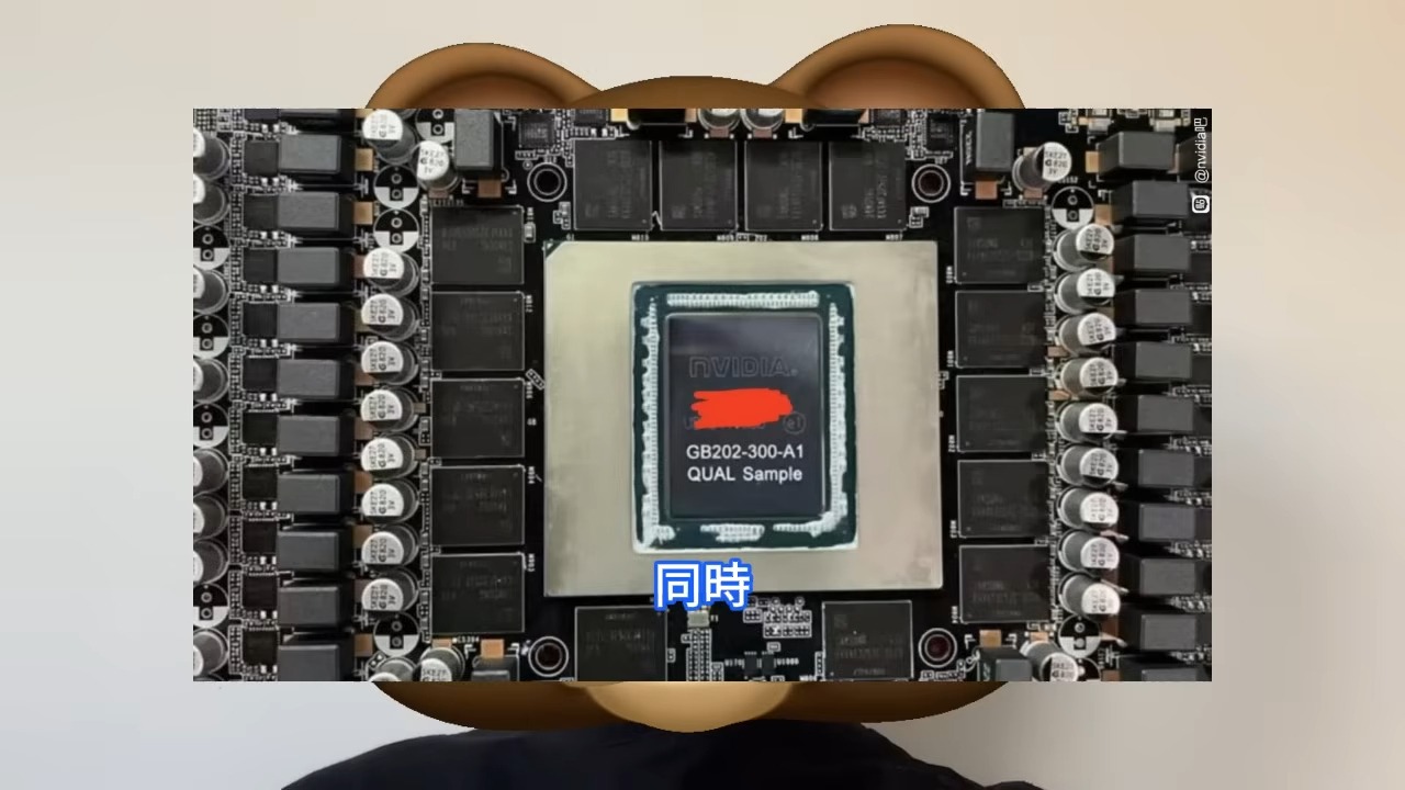 英伟达RTX 5090 GPU面积硕大,单卡600W得升级电源了,16颗32G显存,...