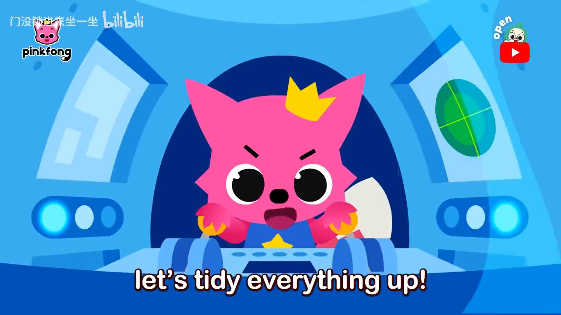 外研一起二年级下M3U1儿歌tidy