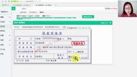 服务行业的会计_服务行业成本核算方法_服务行业的成本怎么结转
