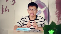 5-4那么如何申请认定和办理工伤呢-20180716期-人人保