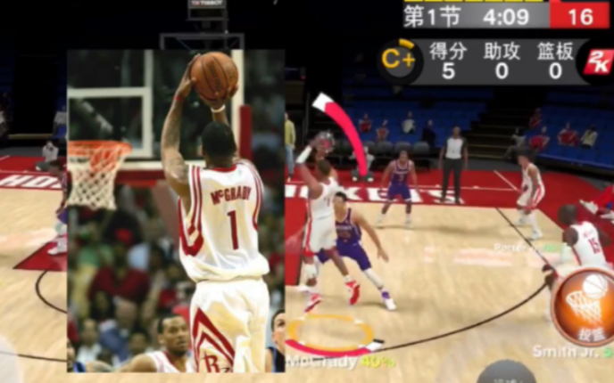 NBA2K23手游麦迪投篮动作最新修复!目前最像!让你纵享新丝滑