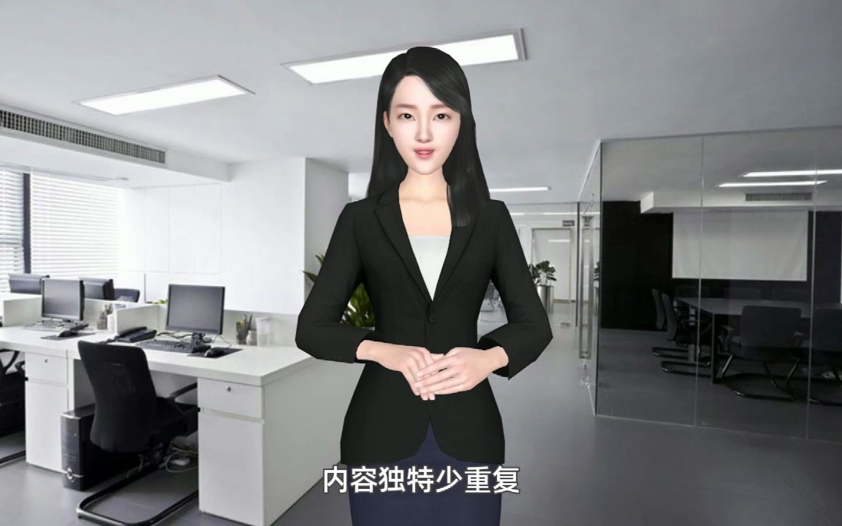 网站有哪些营销策略?
