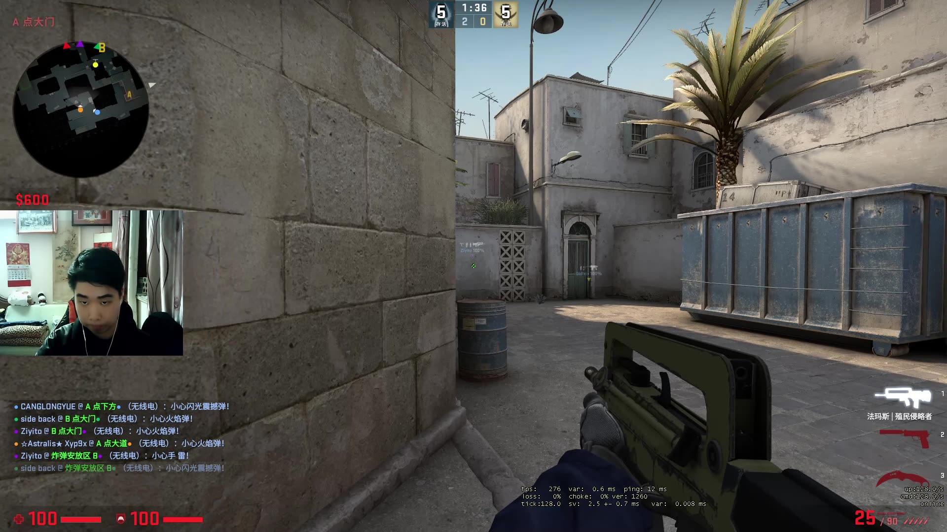 【CSGO日常】连续3把拉满!45杀 138ADR 2.16Rating突破单局击杀...