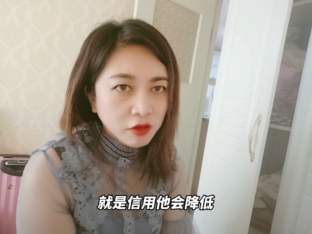 花呗借呗逾期一直不还,会有什么后果 ?