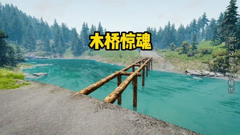 车祸模拟器:看完二狗的操作,我整个人都傻了