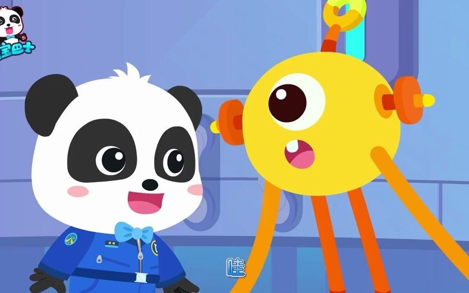 宇航员在一个大泳池里工作@抖音青少年#萌知计划#宇航员#太空#...