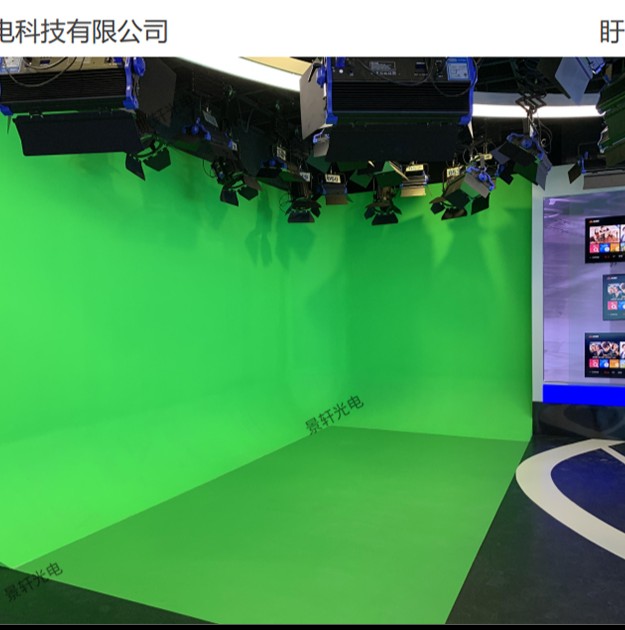 景轩光电 