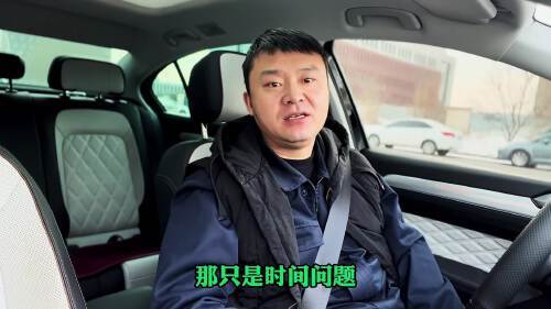 手动挡车浑身都是优点!但为啥销量越来越差?车型也越来越少?