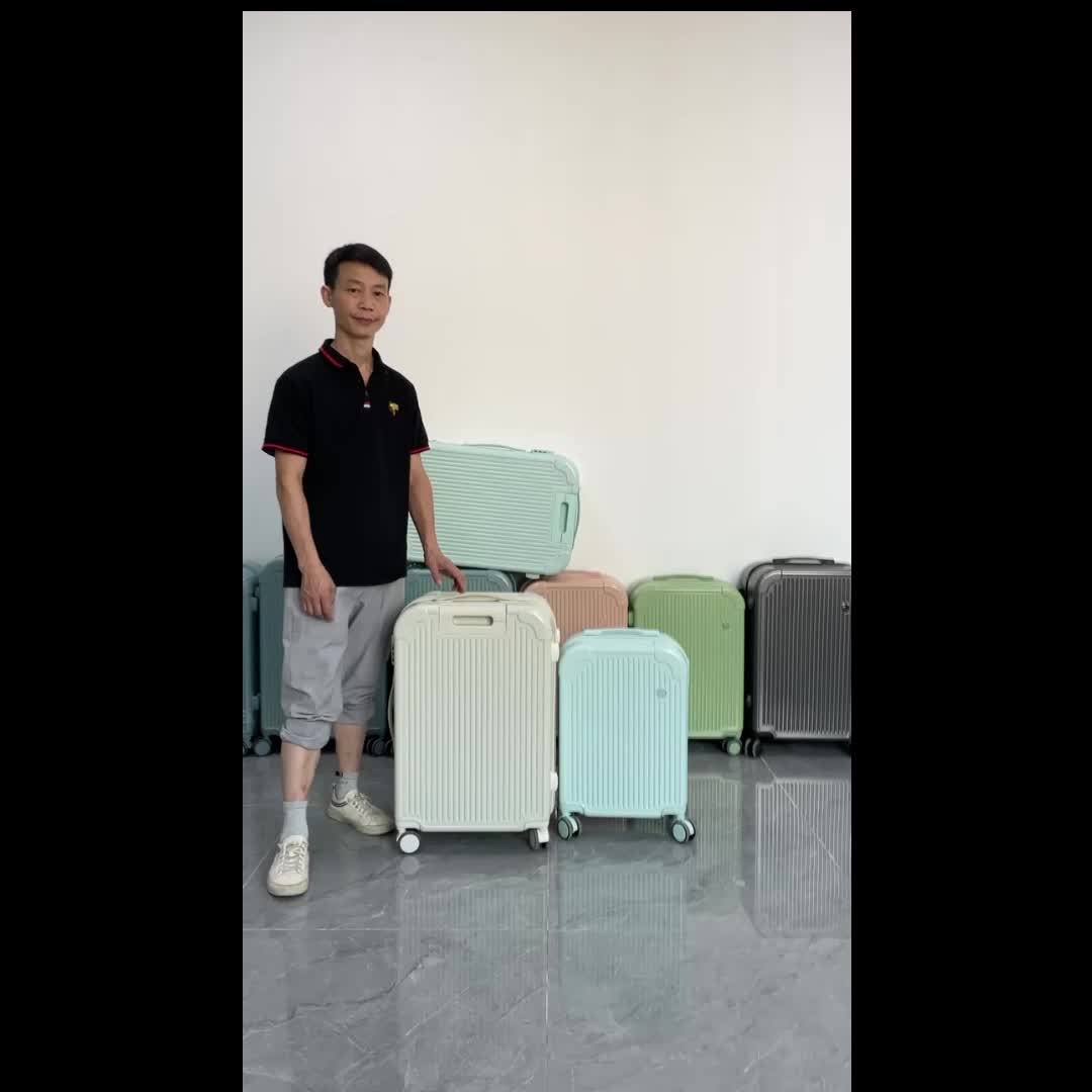 行李箱的使用方法