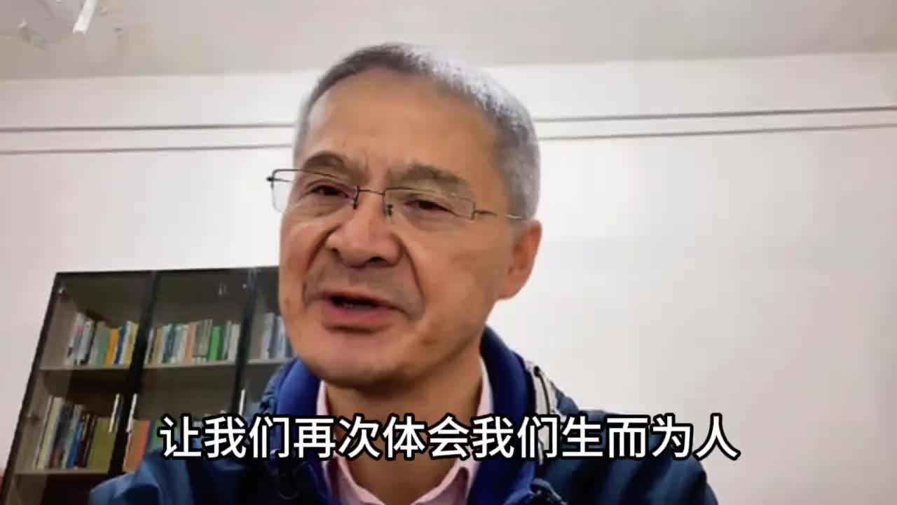 ...原来真正的思考,从来都不惧质疑与挑战。未经审察的人生不值得一过...