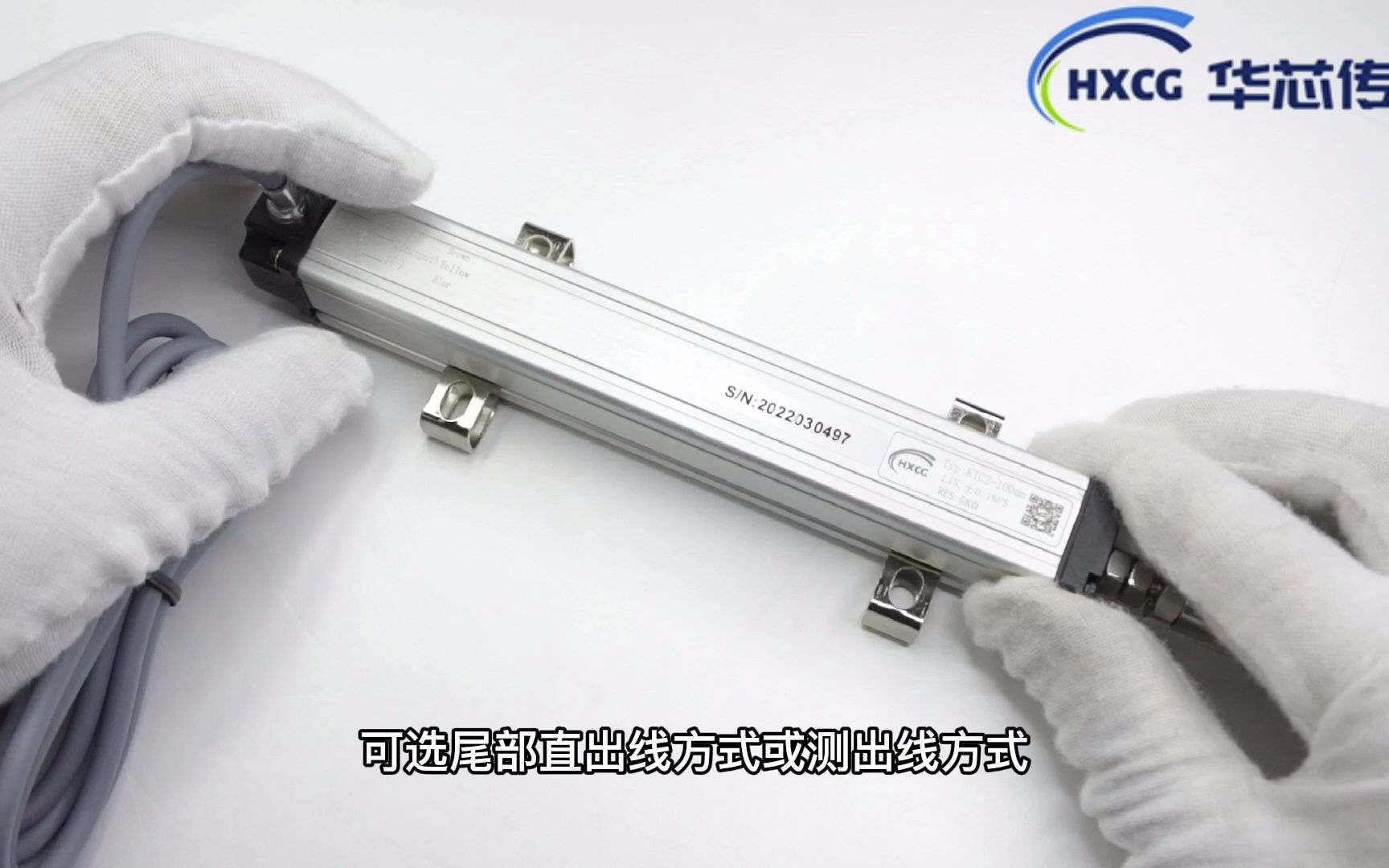 科普直线位移传感器KTC2拉杆式位移传感器
