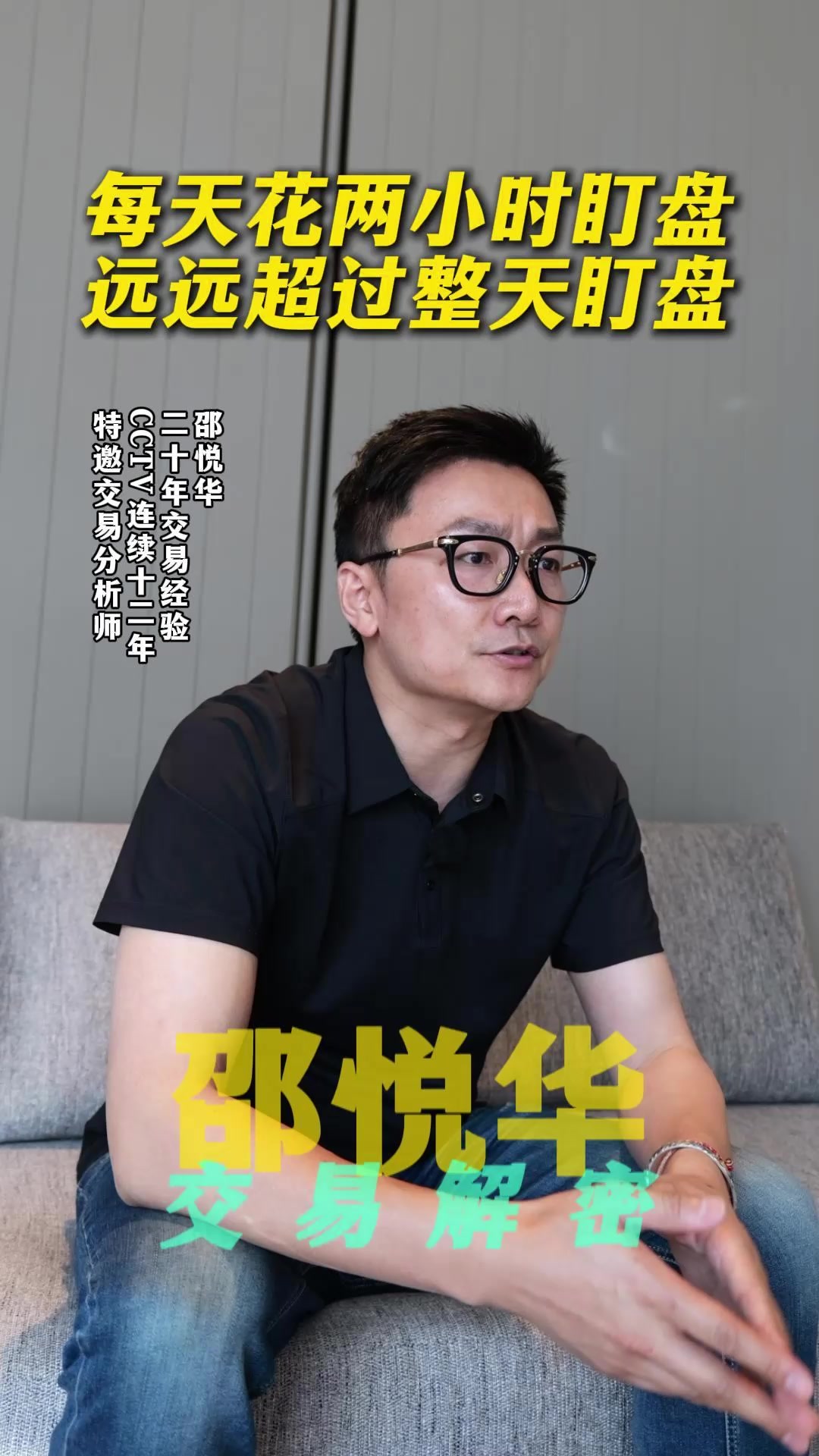 ...#交易 #黄金 #黄金外汇 #今日金价 金价的影响因素分析,近期黄金价格...