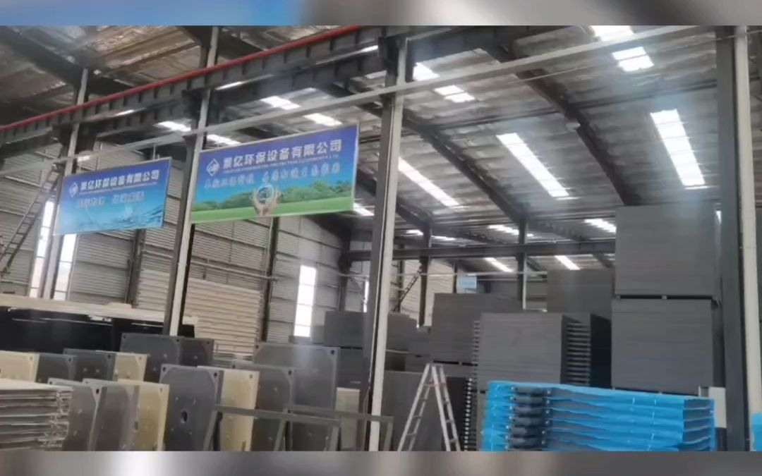 隔膜压滤机滤板工作原理是什么 #隔膜滤板 #高温高压滤板 #厢式滤板