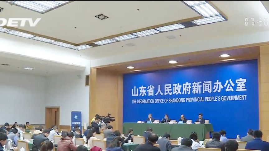 完善管理体制!山东全面深化新时代教师队伍建设改革实施意见出台