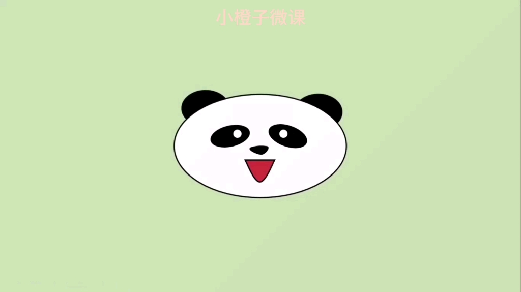 增加趣味性的PPT卡通目录