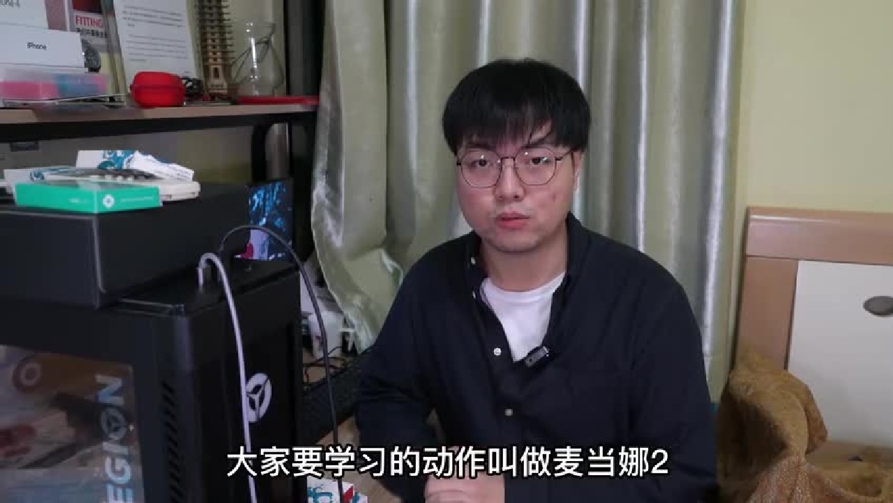 花切新手的第一个R CUT双手切!