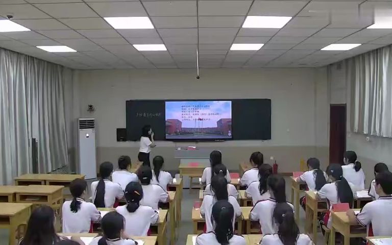 高中政治选择性必修二《法律与生活》优质课-严格遵守诉讼程序(一等奖)