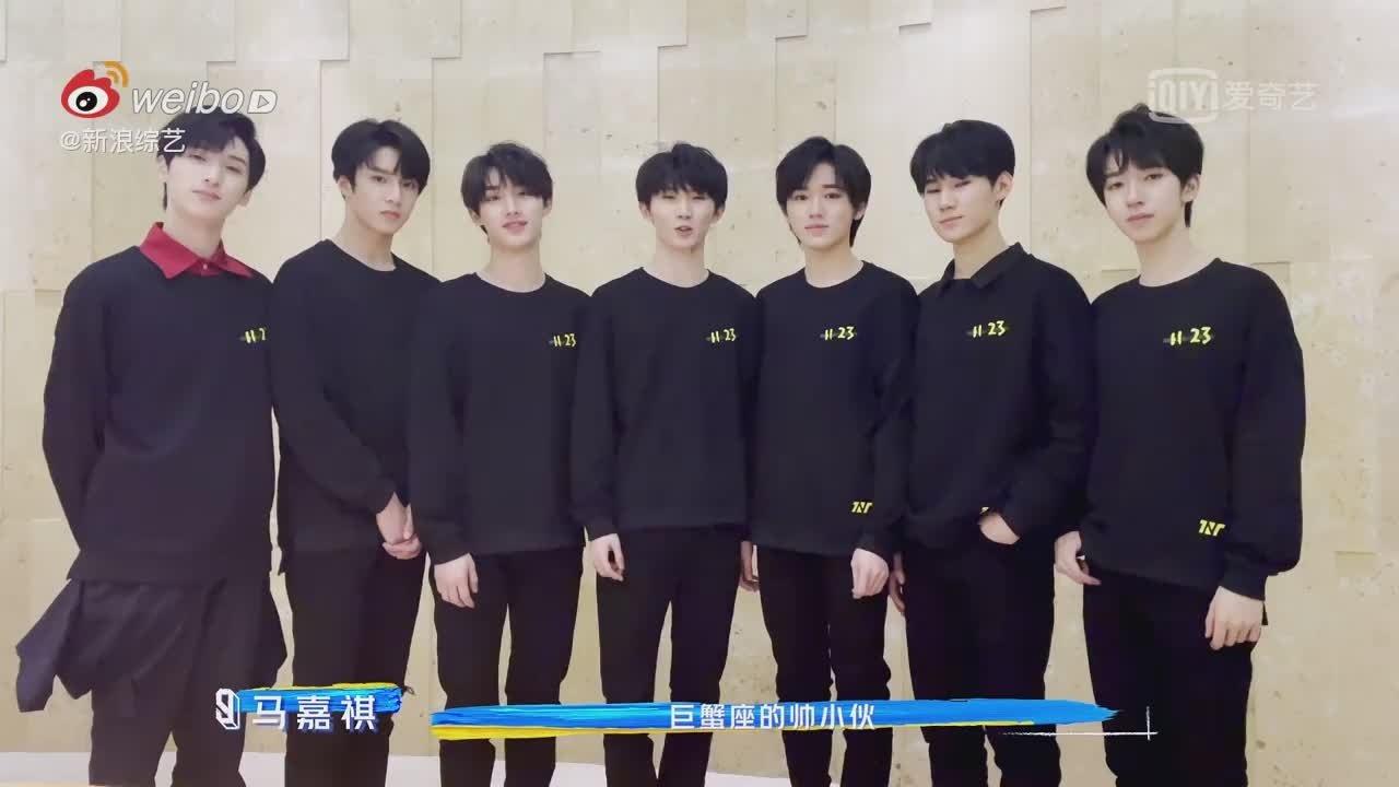 #时代少年团给李俊濠打call#