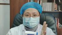 红外线体温计使用方法