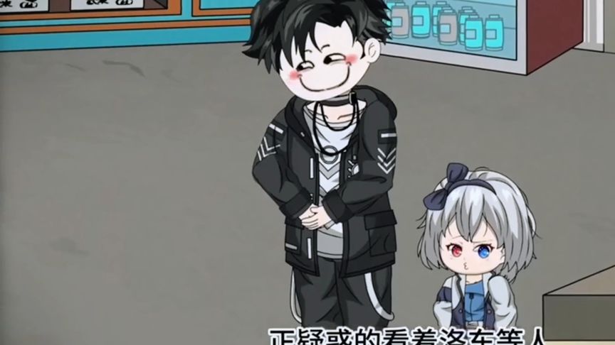 一口气看完(我的领域很无敌)#沙雕动画