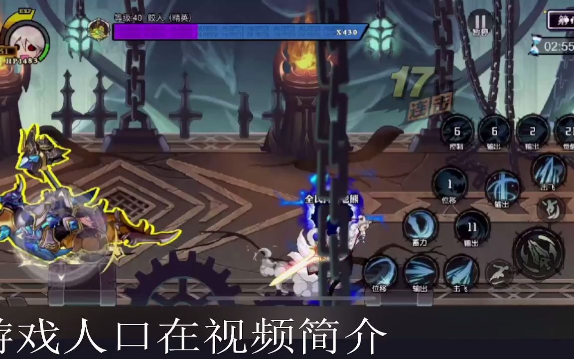 赶紧来看看,魔法师队友视角三觉 ,还是这么可爱(286)