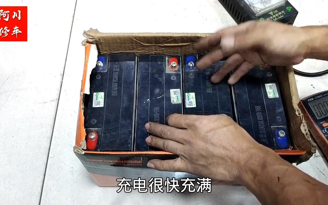 如何确定电动车电池是好是坏?正确的方法全在这,一起涨涨见识