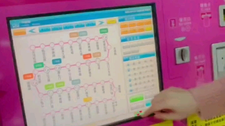 武汉通还可以在自动售票机上买票吗?看看小姐姐们是如何操作的吧!