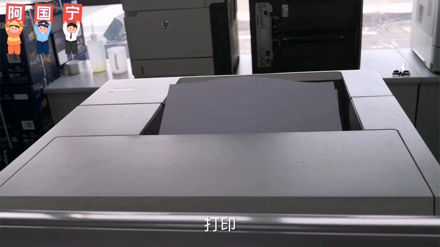 73:工商局查询档案出乎意料,只跑一次,15分钟搞定,办事效率高