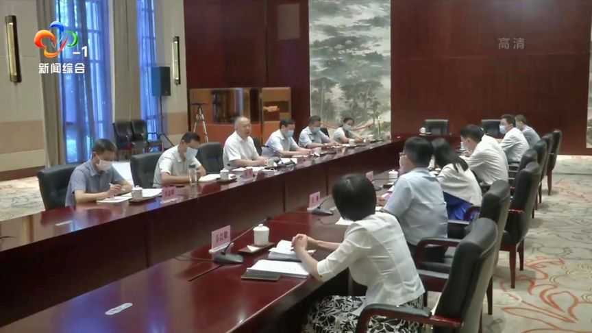 全市群团组织聚力中心促发展专题部署会召开