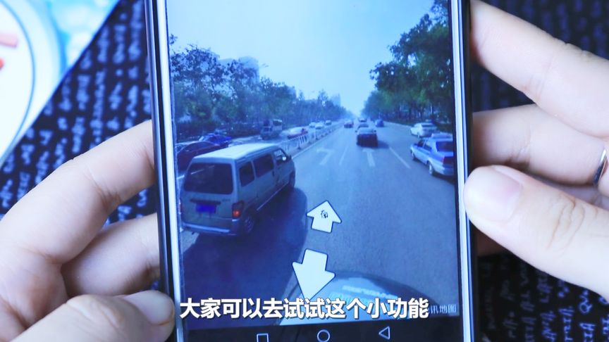 微信扫一扫,还能扫描街景,真像是手机上的3D地图