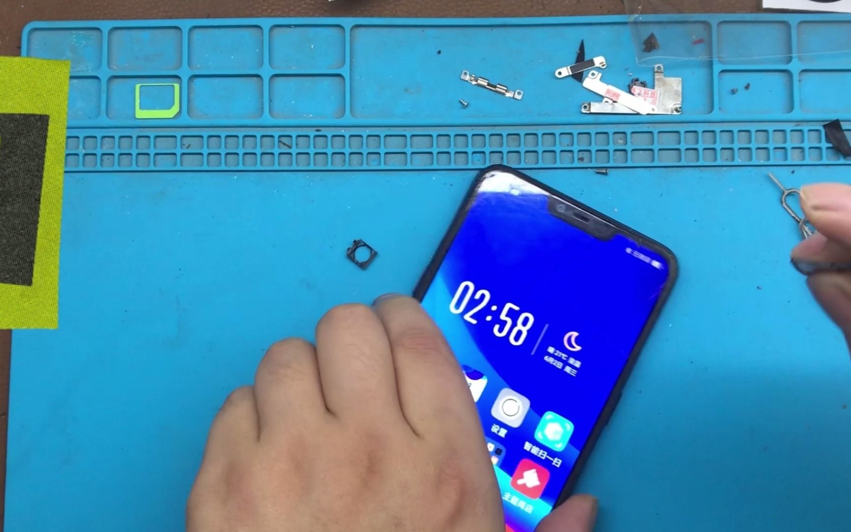 oppoA5手机换开机按键,装好测试恢复正常