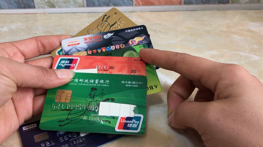 办银行卡时要不要开通短信通知,别再大意了,尽早告诉身边的人