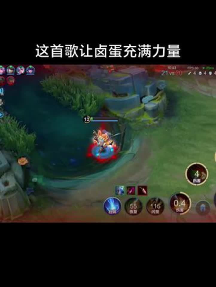 唱的还怪好听#游戏日常 #花麻麻 #又菜又爱玩系列 #null #202