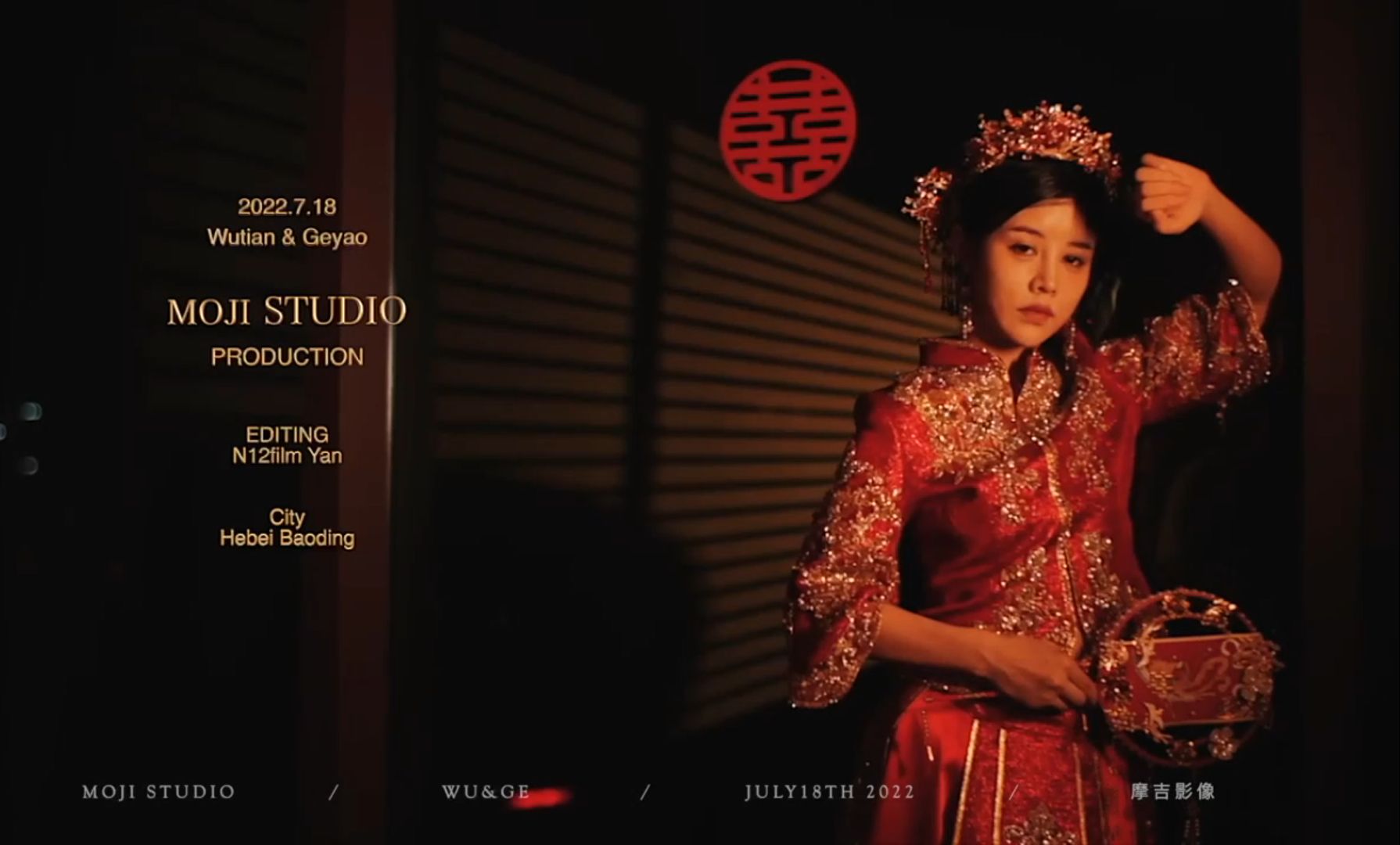 【PR婚礼模板】行业顶级婚礼摄影师必备的电影节奏PR婚礼视频模板
