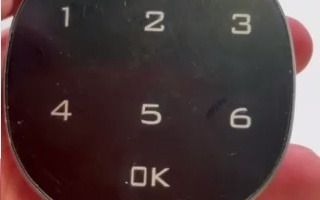 电子锁修改密码1