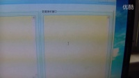 玩转ESP8266 SDK编程8-串口通讯