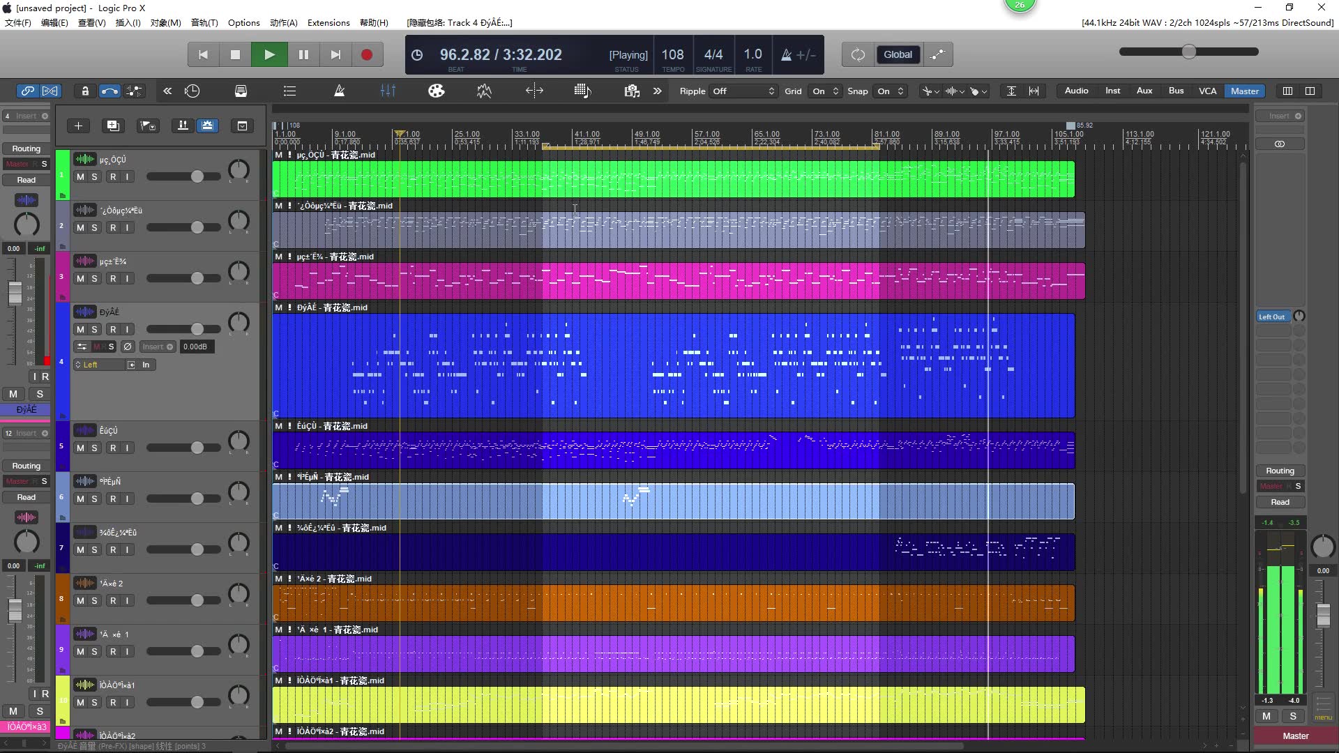 惊!windows版Logic Pro X(reaper)重出江湖- 青花瓷演示