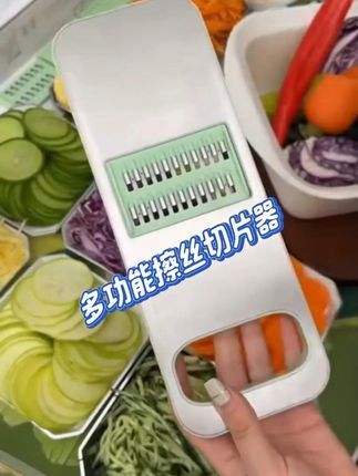多功能擦丝切片器,轻松搞定各式食材 #好物推荐ߔ� #生活好帮手 #...