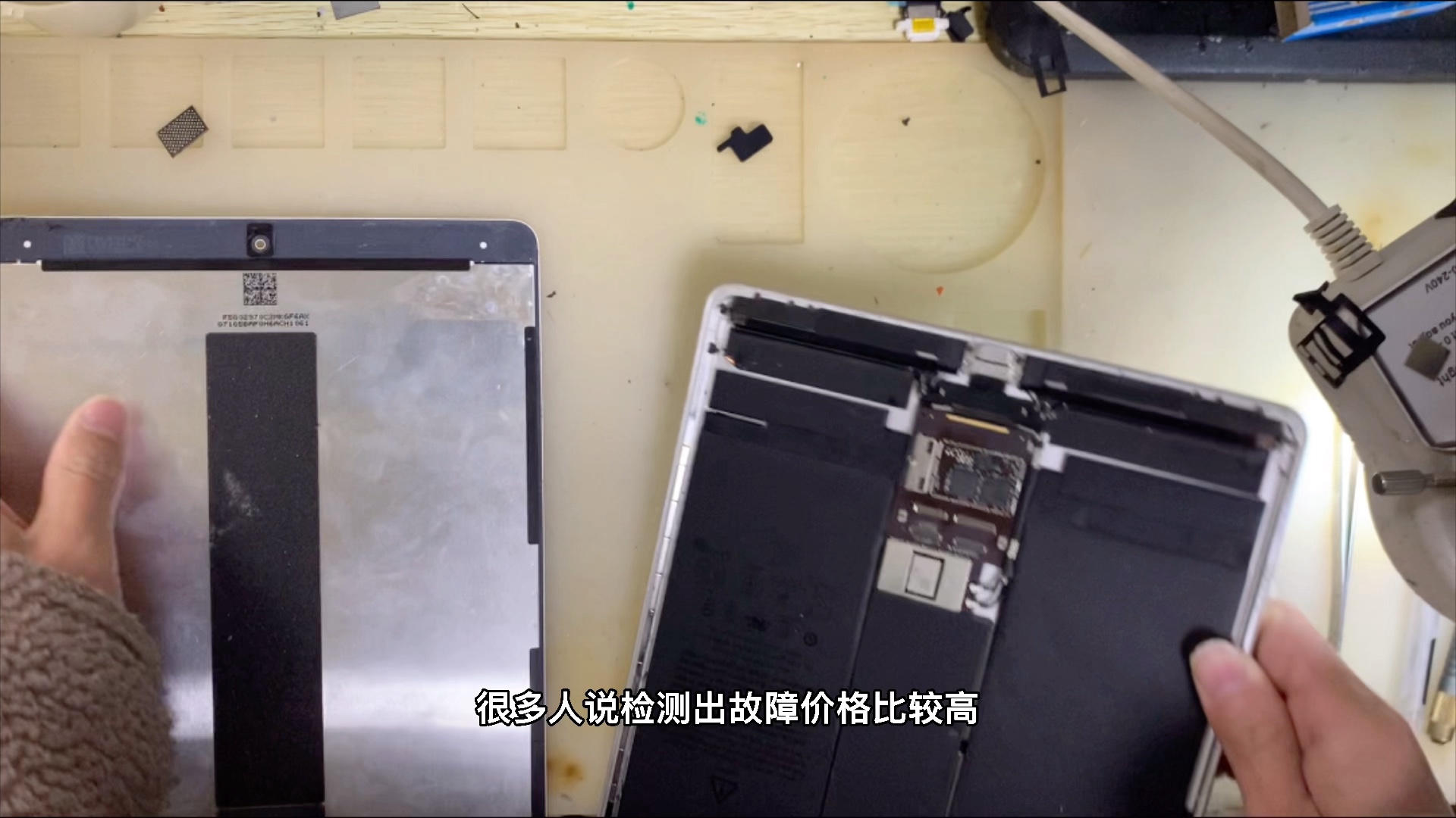 找维修店检测和维修到底有什么区别水很深小白千万不要这样做